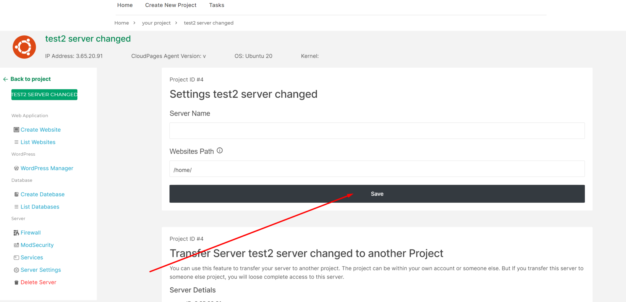 Change Server Name - CloudPages